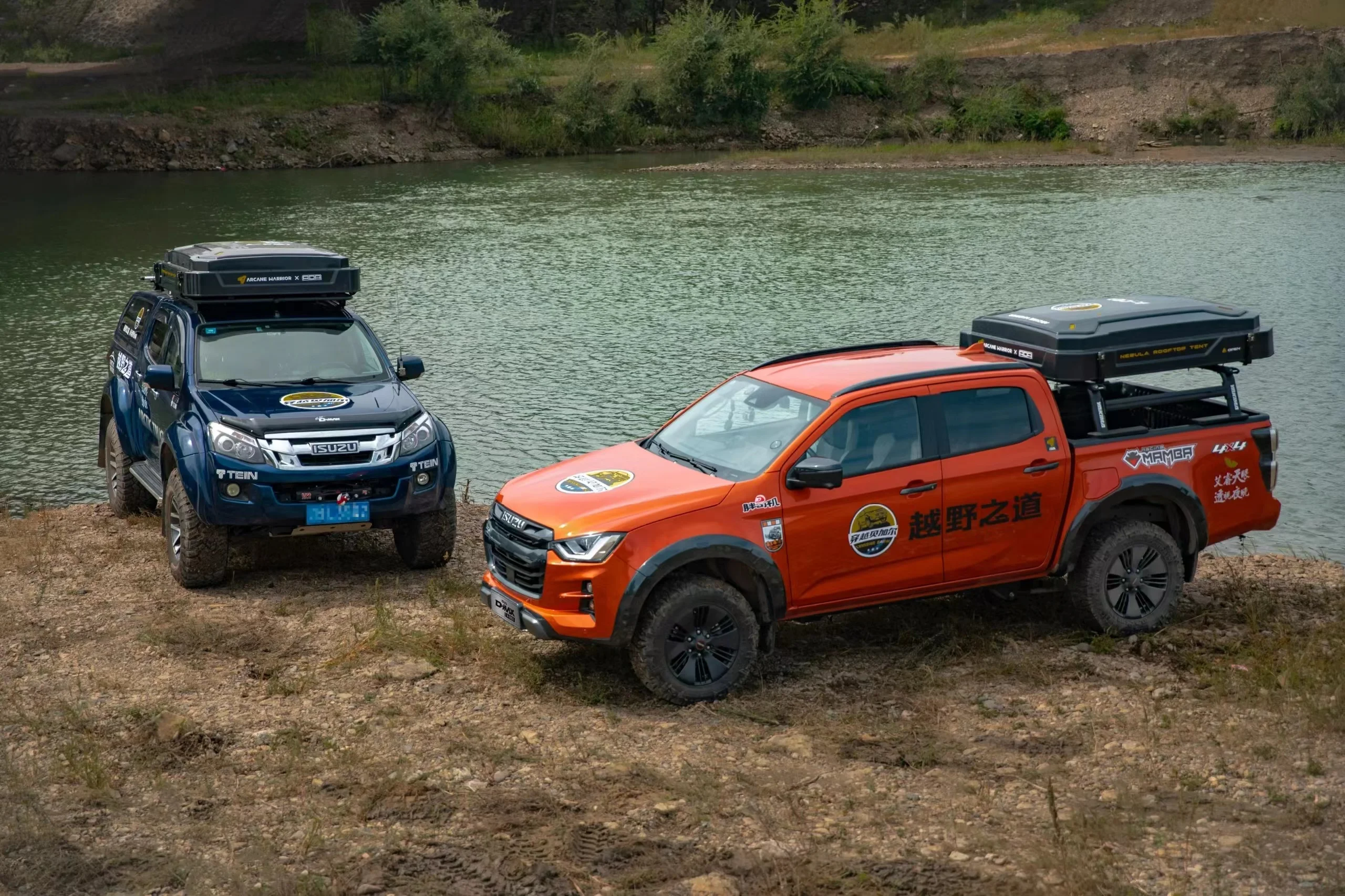 Isuzu Dmax 2024 Pickup Truck Dongfeng Diesel Car 4x4 Gasoline Truck ...