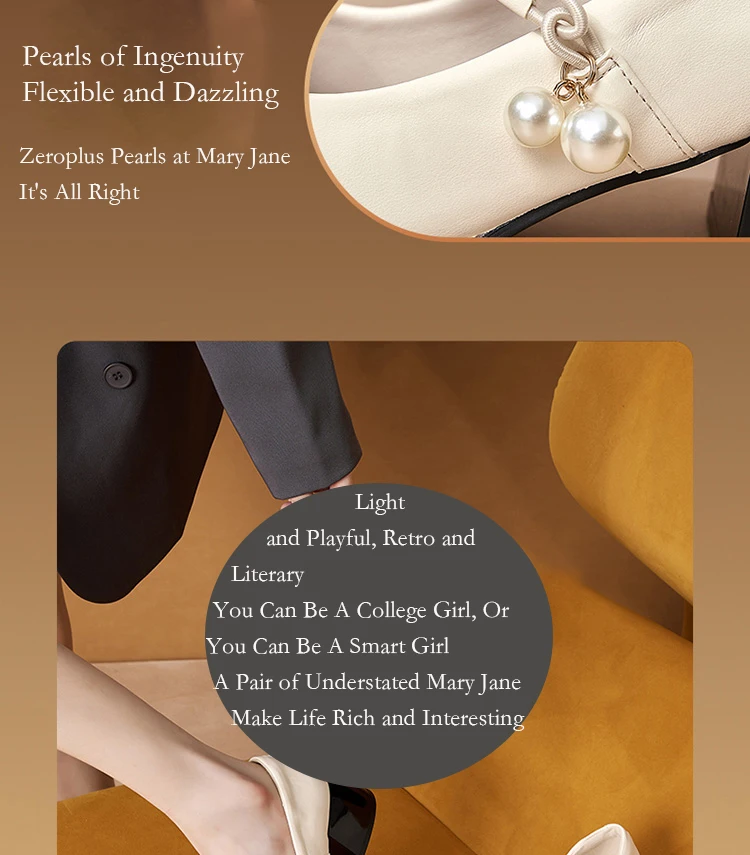 Dusto New Middle Heel Thick Heel Small Leather Shoes Square Head Set ...