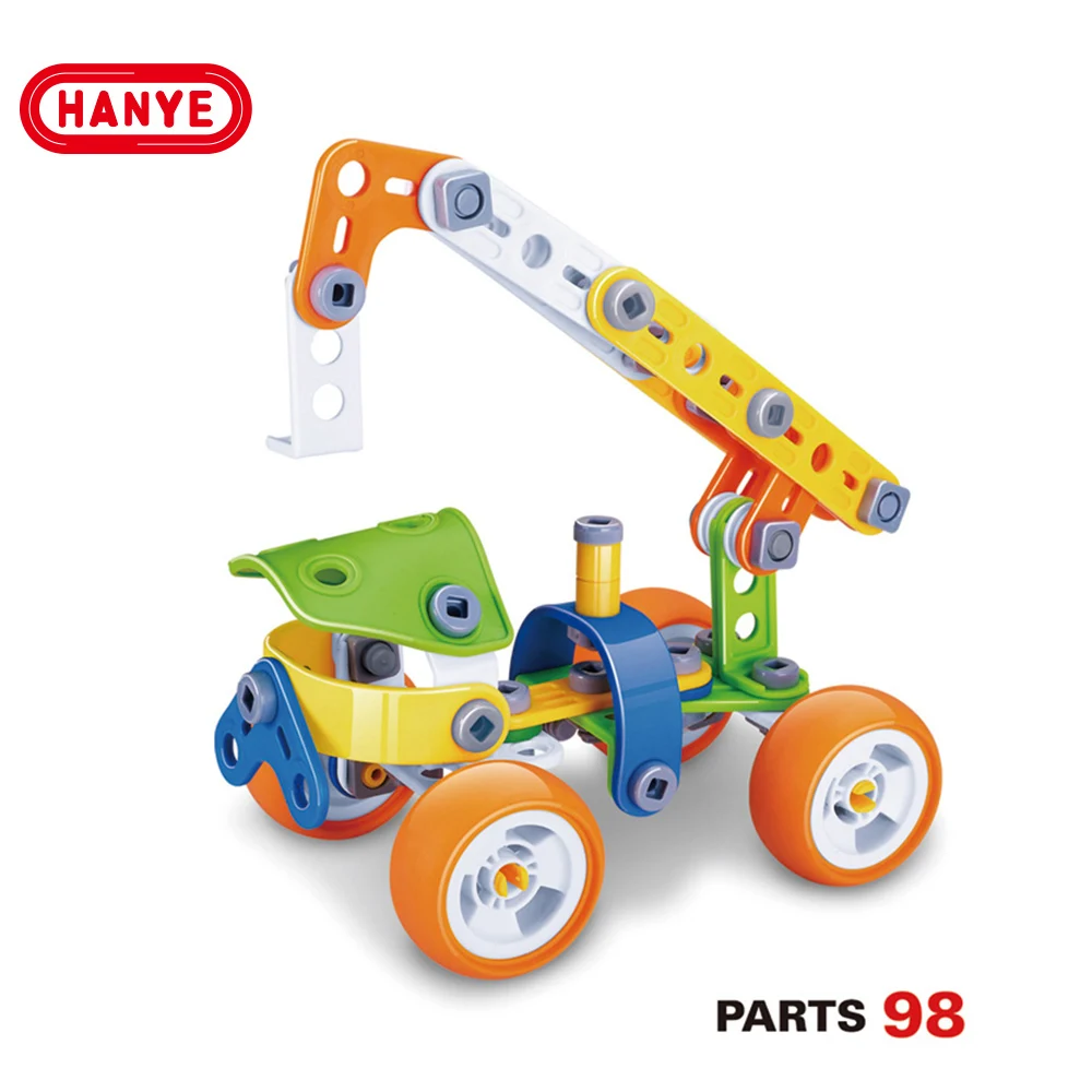 Children's Building and Play Plastic Car Block Toy Set