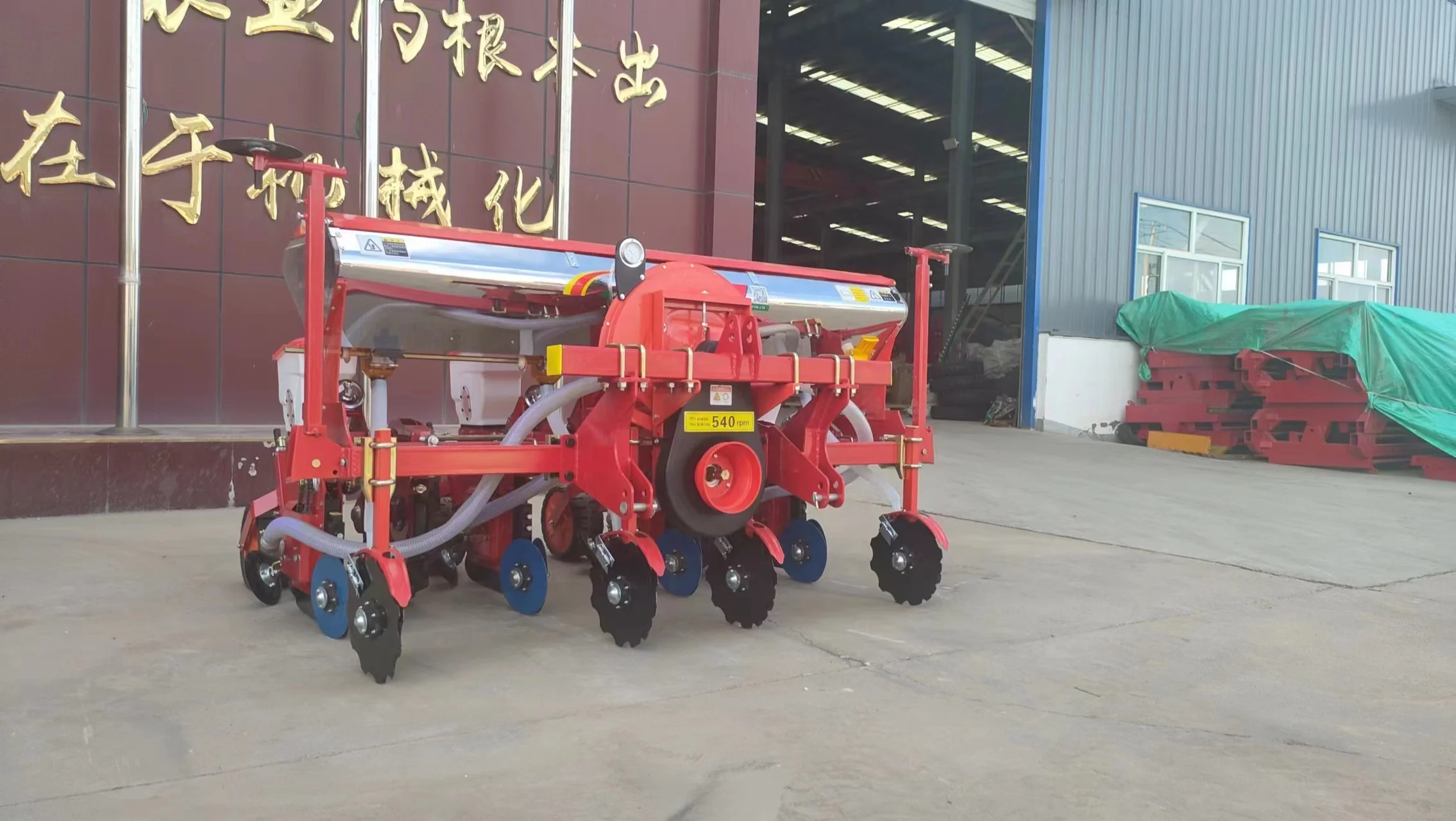 Tractor Mounted Precision Air Maize Vacuum Seeder - 2BYQL