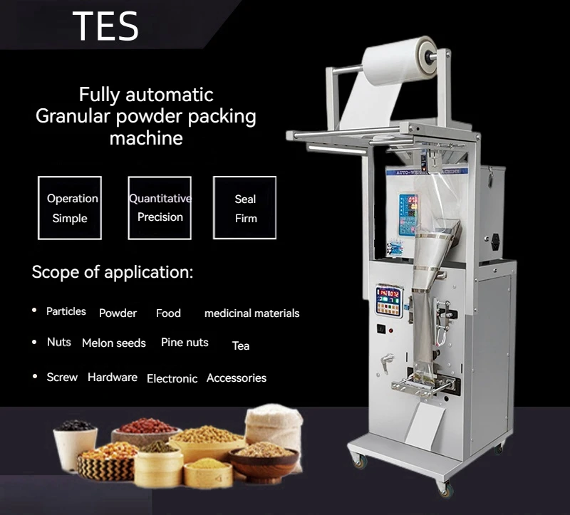 Automatic Vertical Particle Small Food Bead Flour Milk Coffee Bag Stick ...