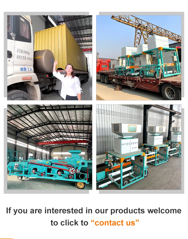 Simplex Packing Scale Quantitative Packaging Scale Pellet Packing ...