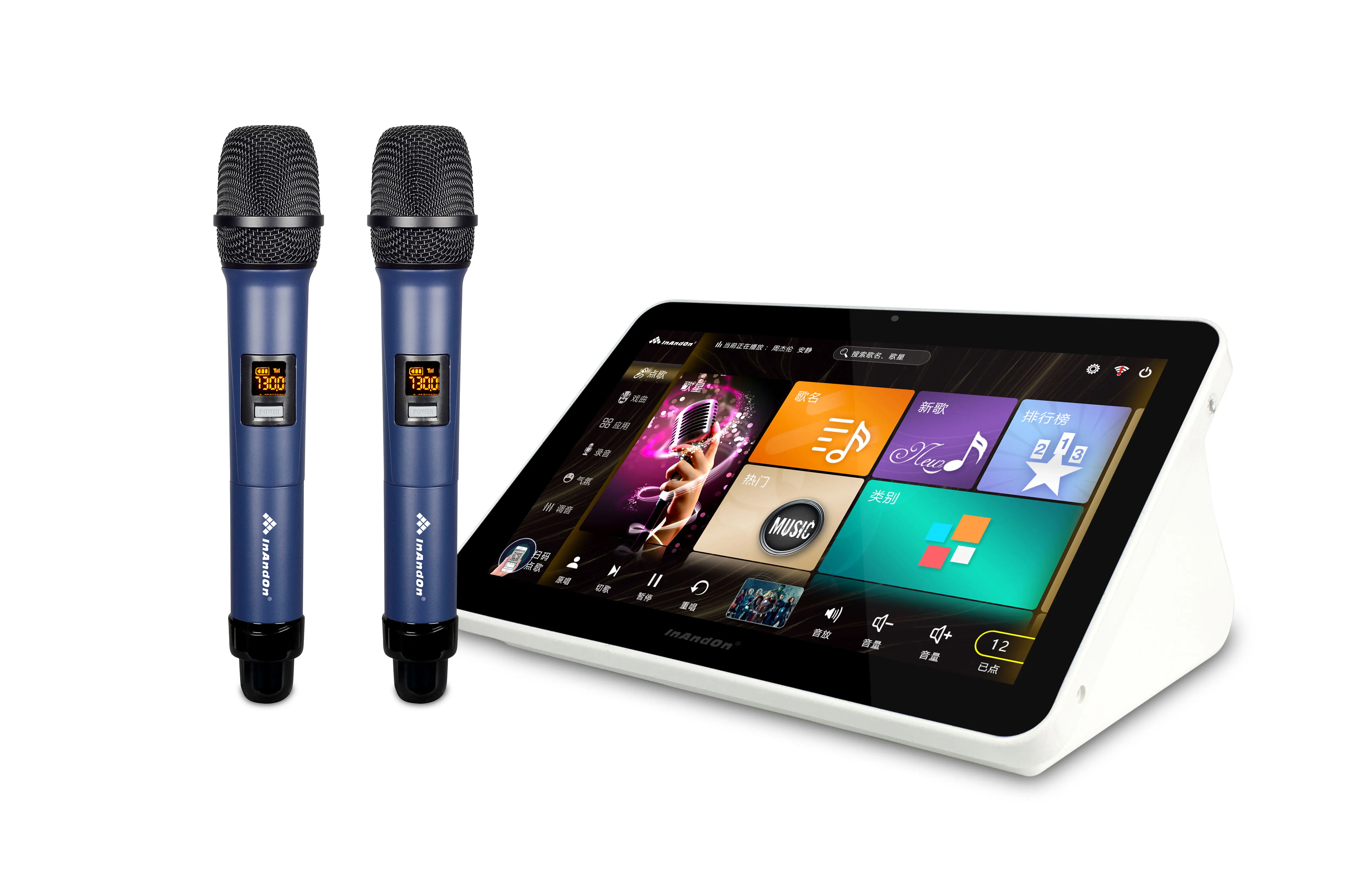 Karaoke Machine With Screen