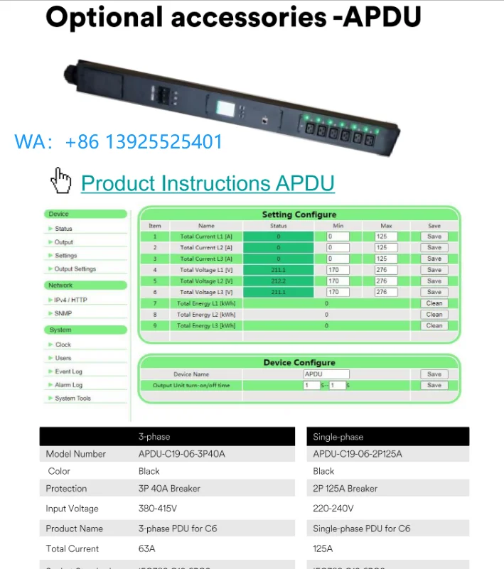 C6 Immersion Cooling Unit - Efficient & Reliable Solutions