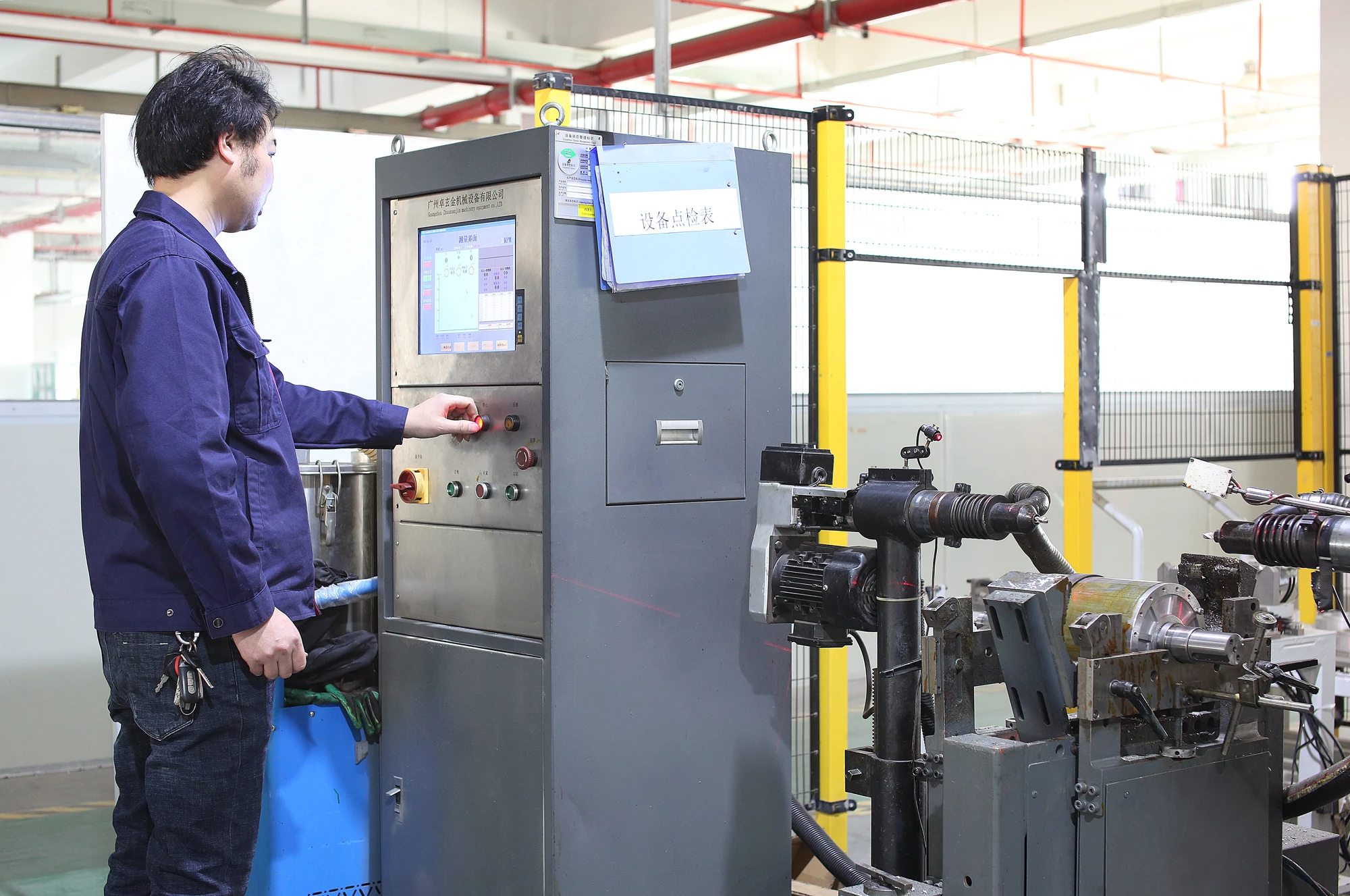 Iec60034 Pmsm Synchronous Motor 30kw 1000 Rpm 1500 Rpm Three Phase 380v ...