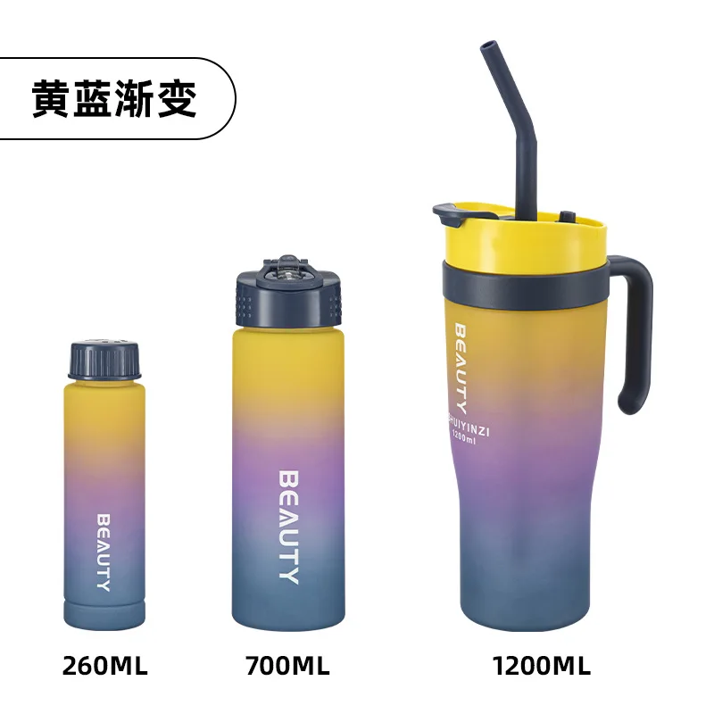 Portable 3 in 1 1200ML 700ML 260ML Sports Gradient Color Drinking Water ...