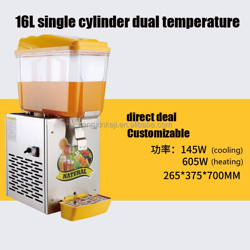 Automatique Machina-maschine Cocktail-machine Fruit Frozen Slush ...