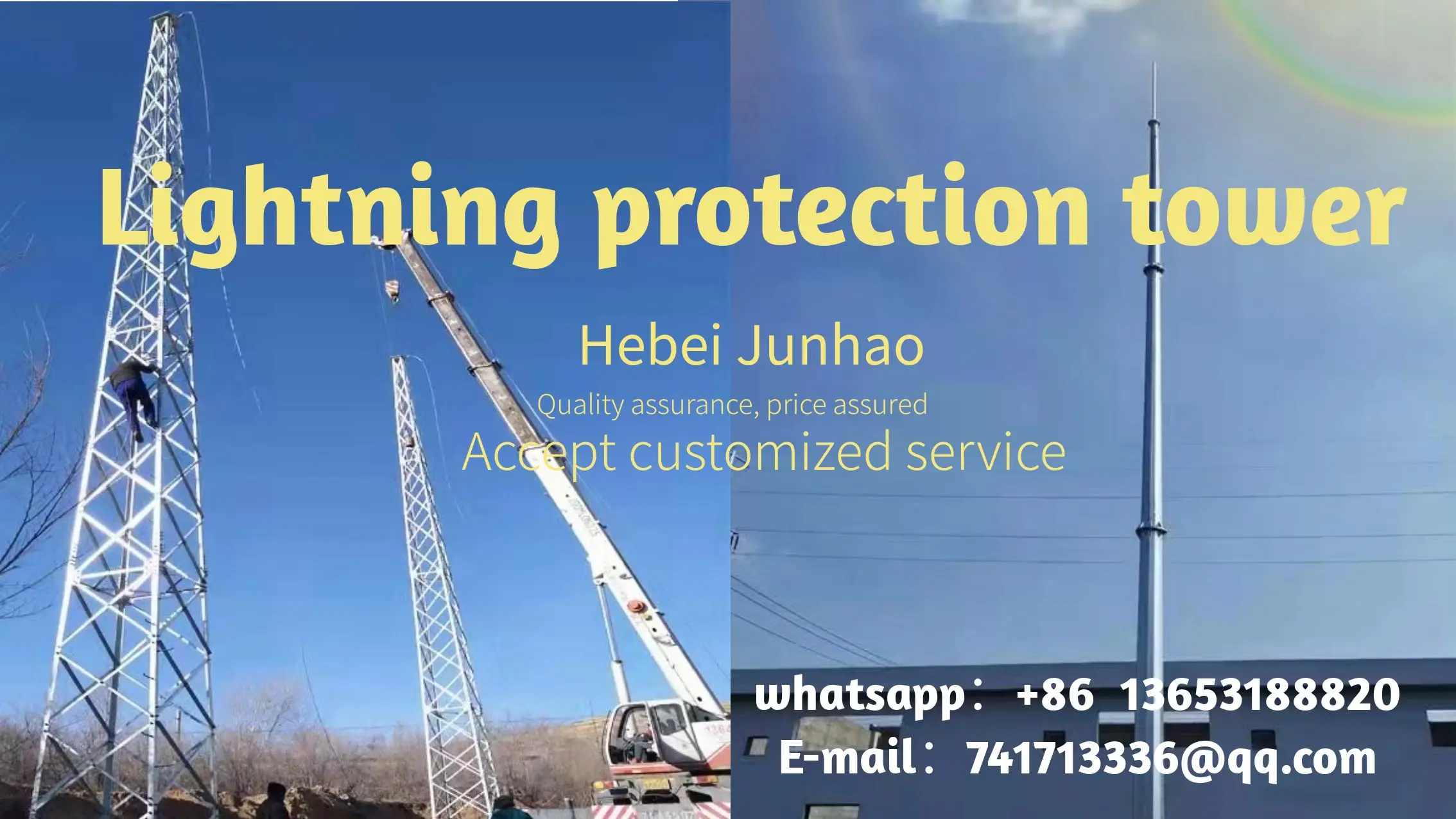 Lightning Protection - Durable Steel Lightning Rod Towers