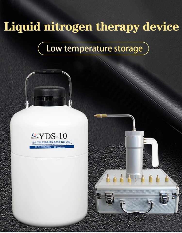 Medical Grade Liquid Nitrogen Gun L-300 Portable Liquid Nitrogen ...
