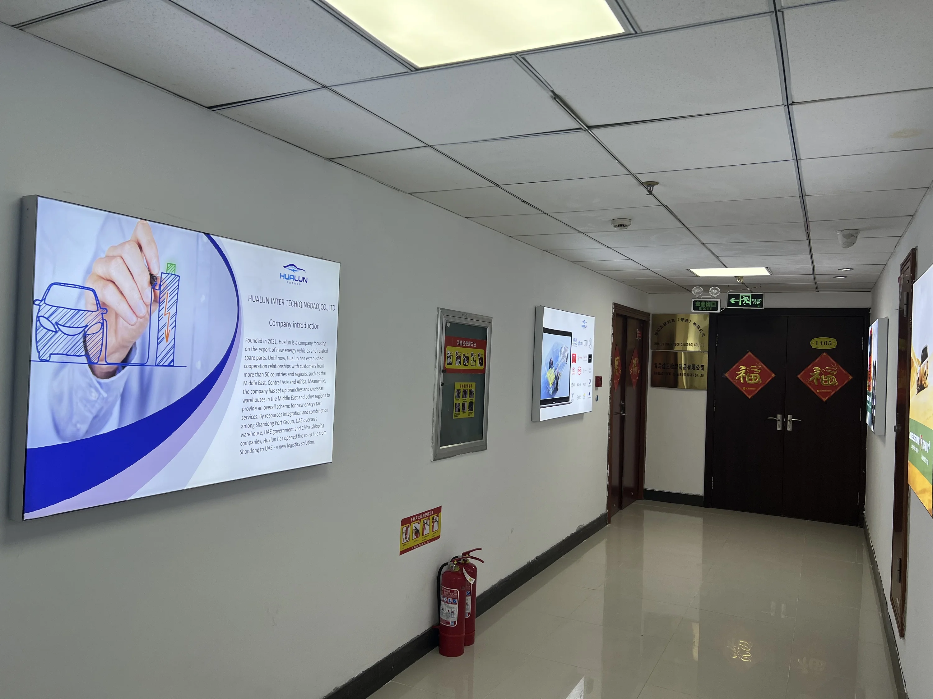 Geely Geometry Firefly Geome E Mini Electric Car New Energy Vehicle ...