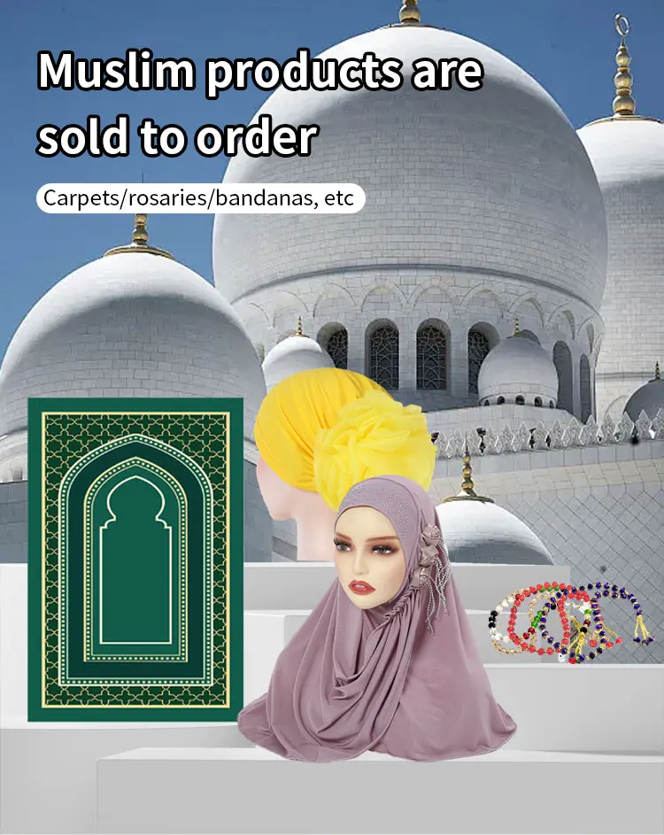 Muslim Ladies Milk Silk Elastic Hijab Scarf Ladies Kerchief Instant ...