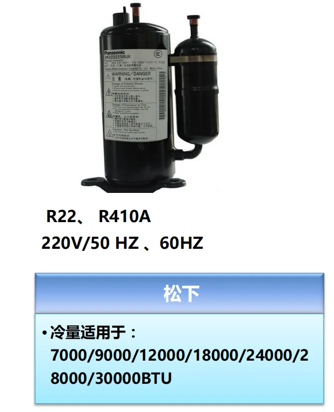 Compressor For Air Condition R134a R290 R410 R32 R22 Air Cooling Rotary ...