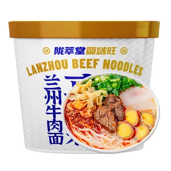 Wholesale Chinese Food Spicy Original Soup Instant Beef Ramen Noodles ...