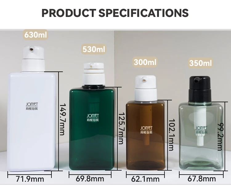 300ml Plastic Body Wash Bottle Lotion Pump 350ml 530ml 630ml Square PET Bottle for Shampoo ...