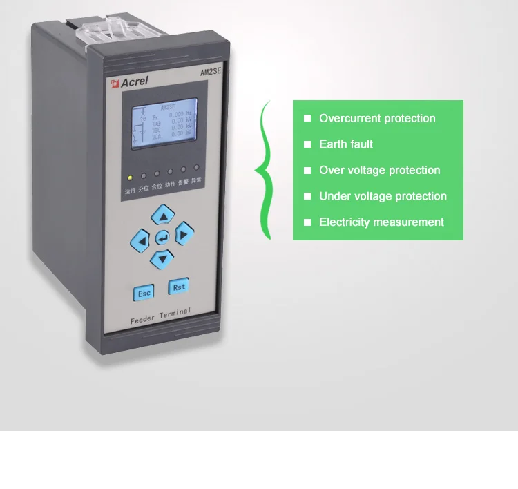 Acrel Am2se Middle Voltage Protection Relay Feeder Terminal For Medium ...