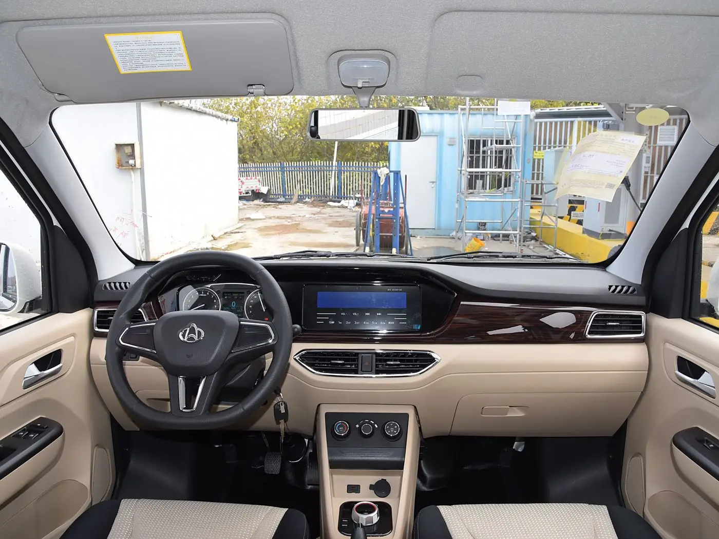 Changan KYC V5 EV Minivan - Versatile Electric Vehicle