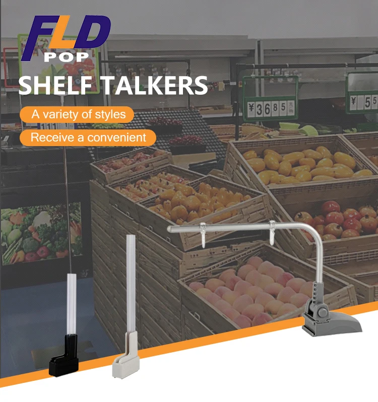 L Shape Magnetic Base Poster Hanging Sign Holder For Supermarket Shelf ...