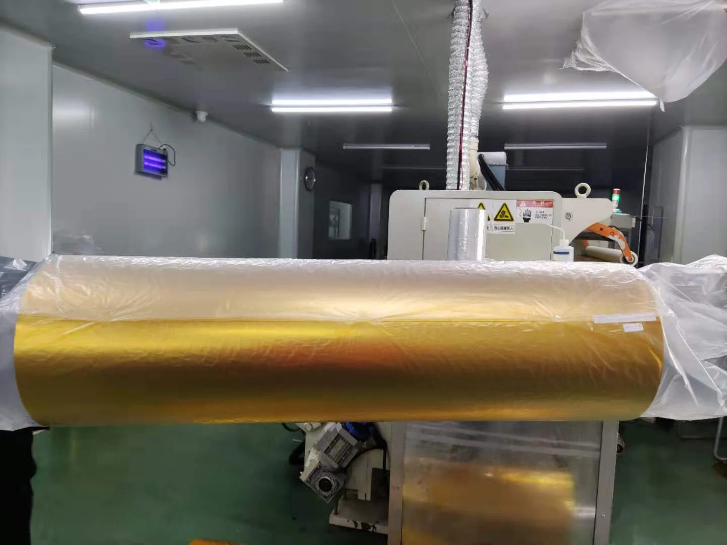 Fep Film Polyimide Film Tape Polyimide Fep Film Buy Food Grade Fep Fep Film Big Size Fep Film