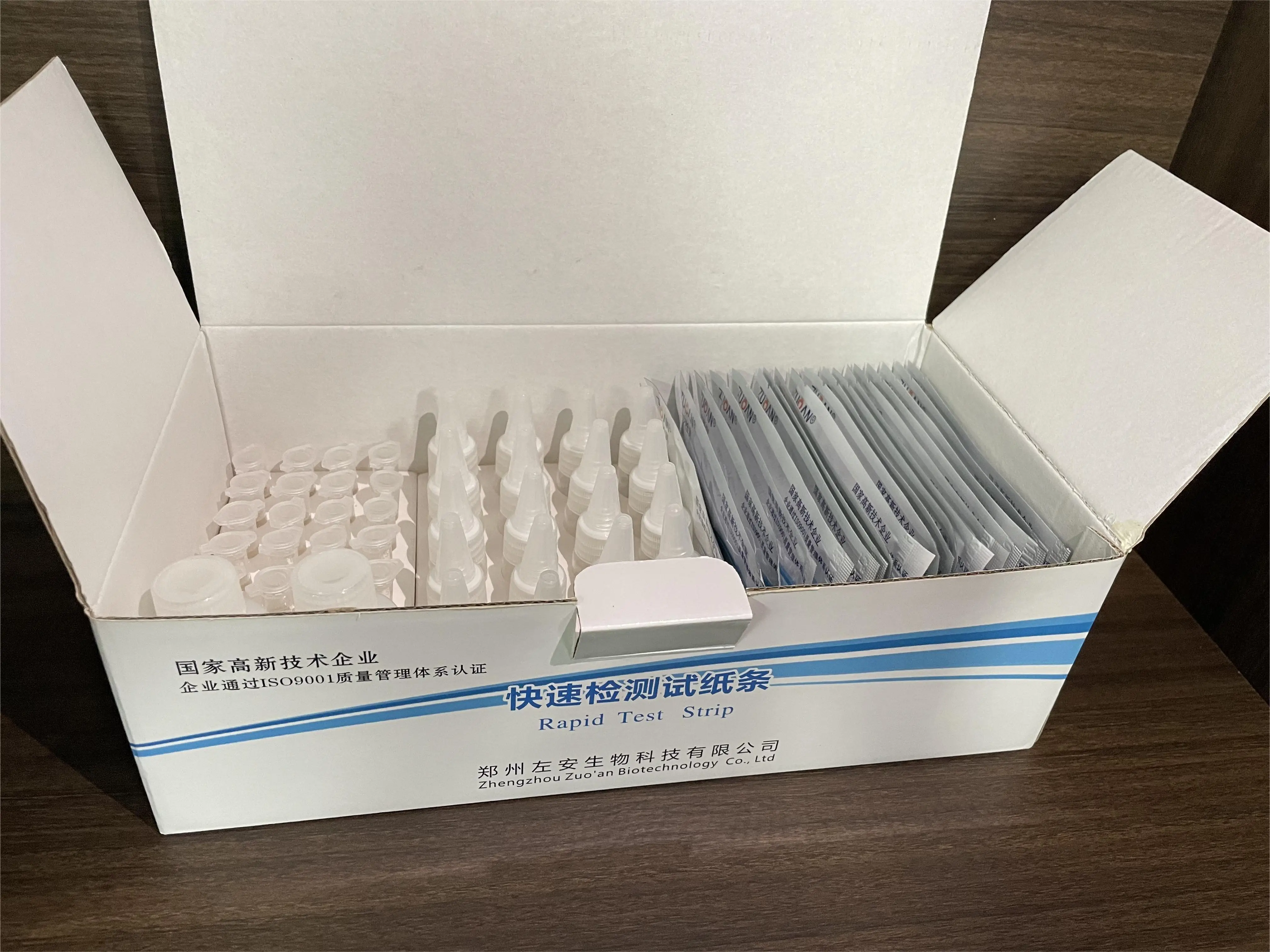 Custom Packaging Aflatoxin M1 Test Kit Determine Toxins Agricultural ...