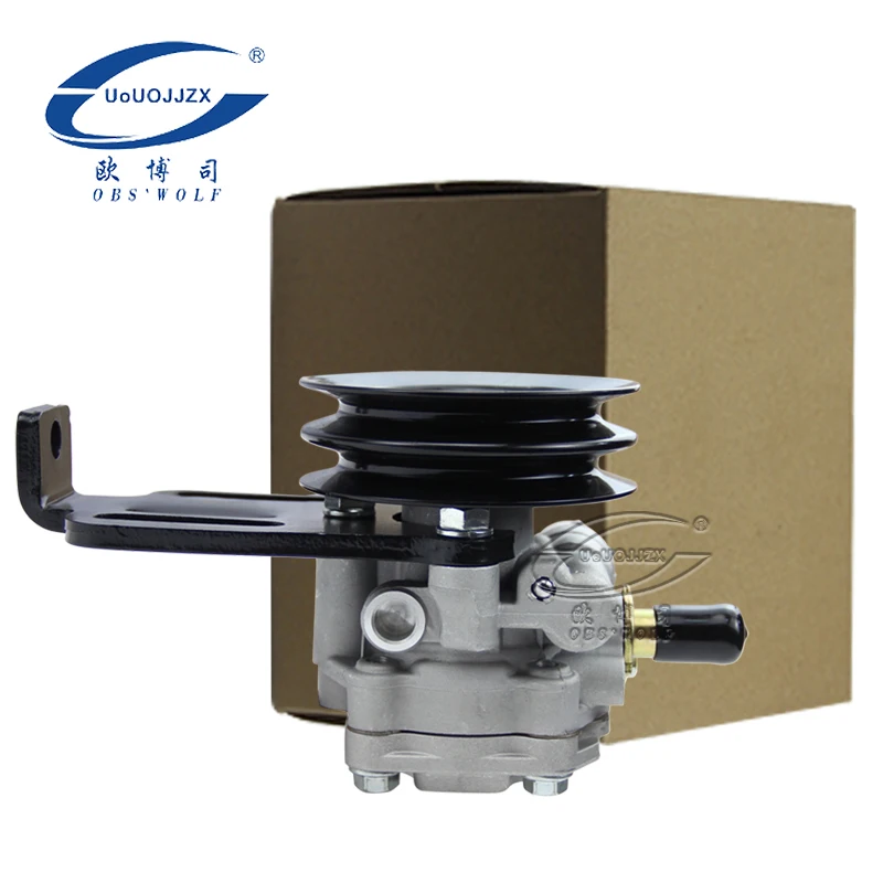 Auto Parts Power Steering Pump For Isuzu Dmax Tfr55 Suitable Engine ...