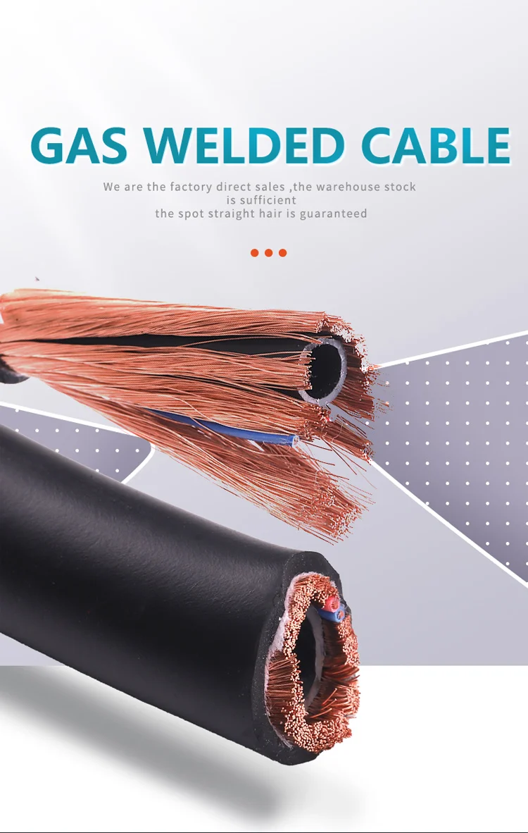 Factory Supply Super Flexible 4m Welding Cable For Welding Torch Copper ...