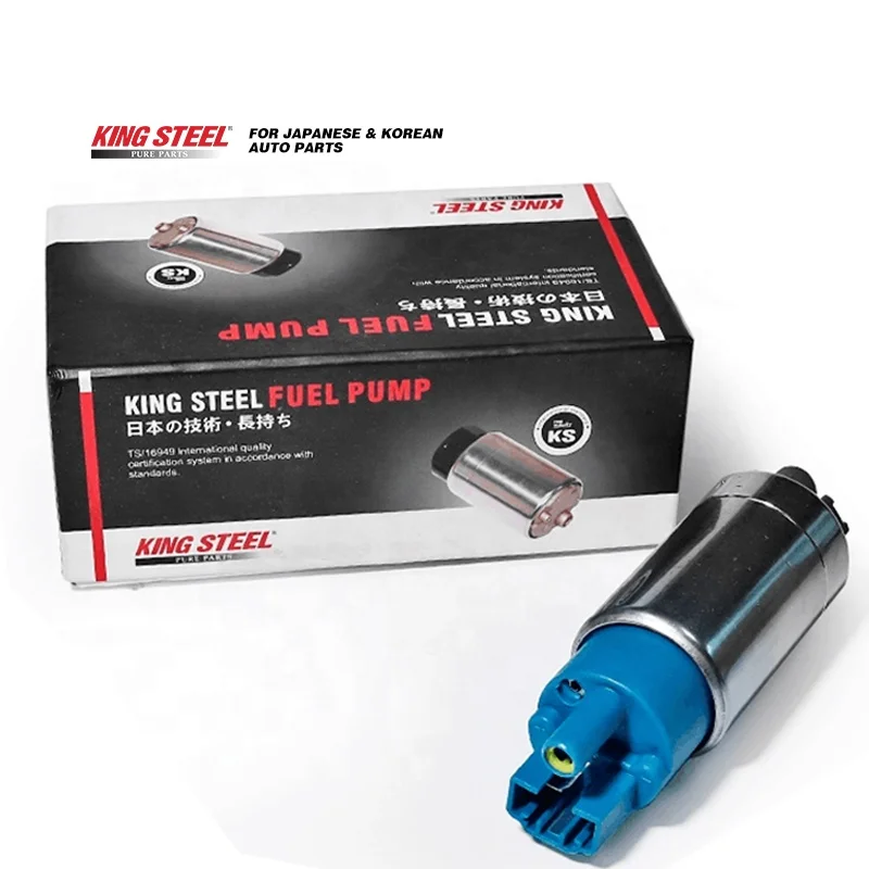 Kingsteel Bombas Pila De Gasolina Universal 2068 Electric Fuel Pump For ...