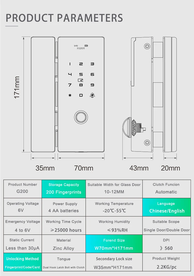 Smart Glass Door Lock - Secure & Convenient Solutions