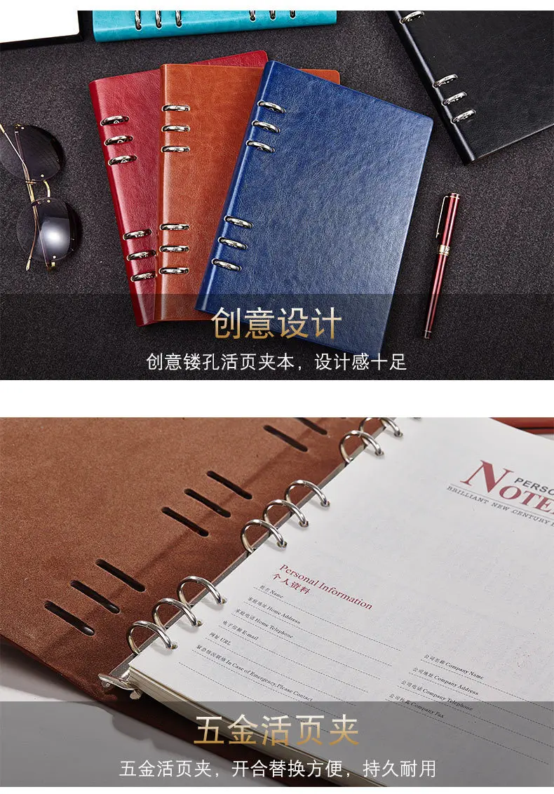 Easy To Carry Shorthand A5 Openwork Binder Detachable Notebook Leather ...