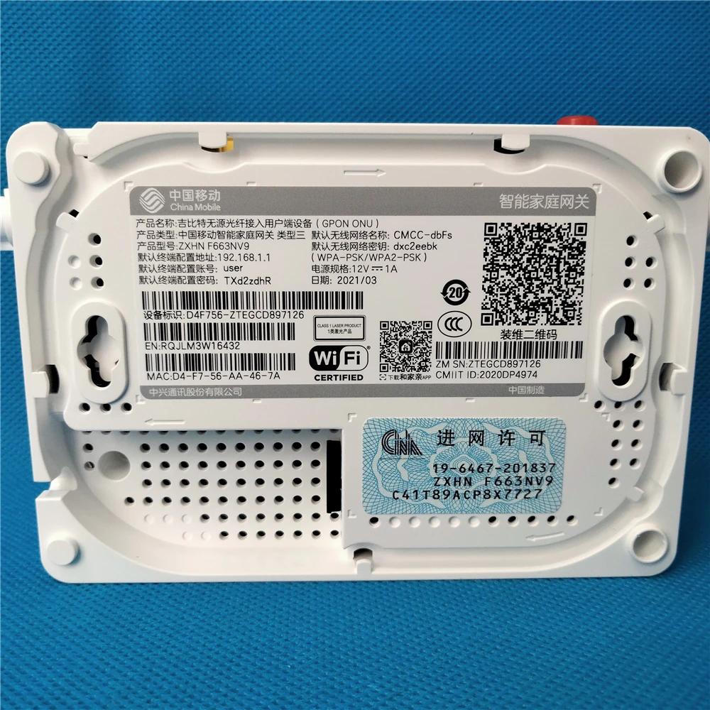 Ftth Gpon Ont Modem F663nv9 Wifi 1ge 2ge 2fe 3fe Ge Fe With English ...