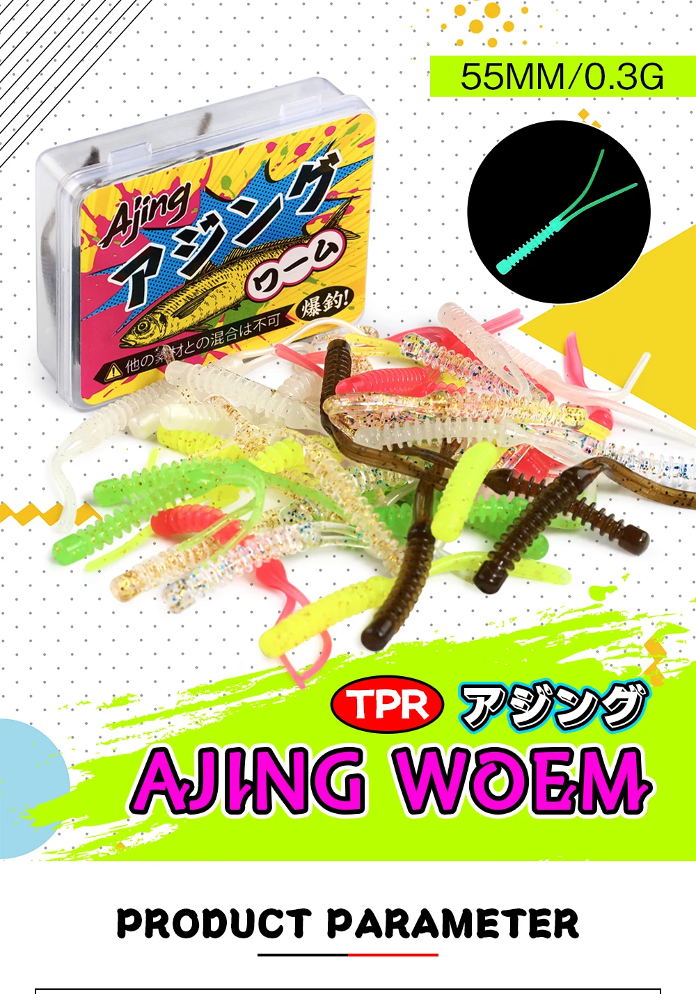 Spinpoler TPR Fishing Lures Soft Bait Mini Ajing Worm 55mm Isca ...