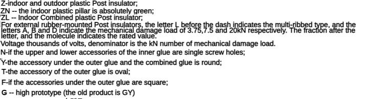 6-35kv 50hz High Voltage Indoor Joint Glued Pillar Insulator Zl-35t ...