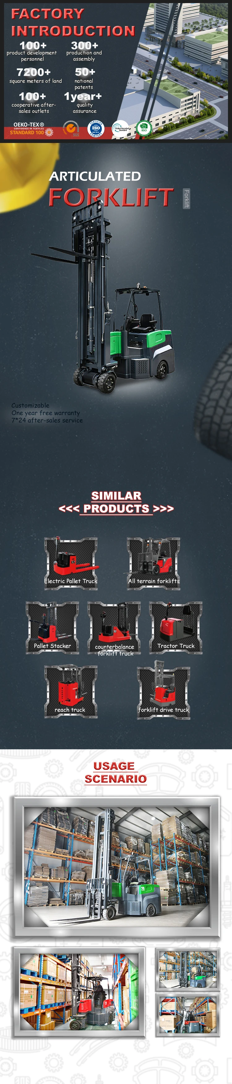 Smart Sensor Equipped Vna Electric Forklift Enhanced Safety Features ...