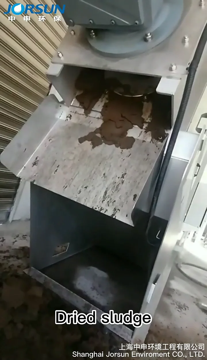 Sludge Dewatering Screw Press Separator - Buy Screw Press Separator ...