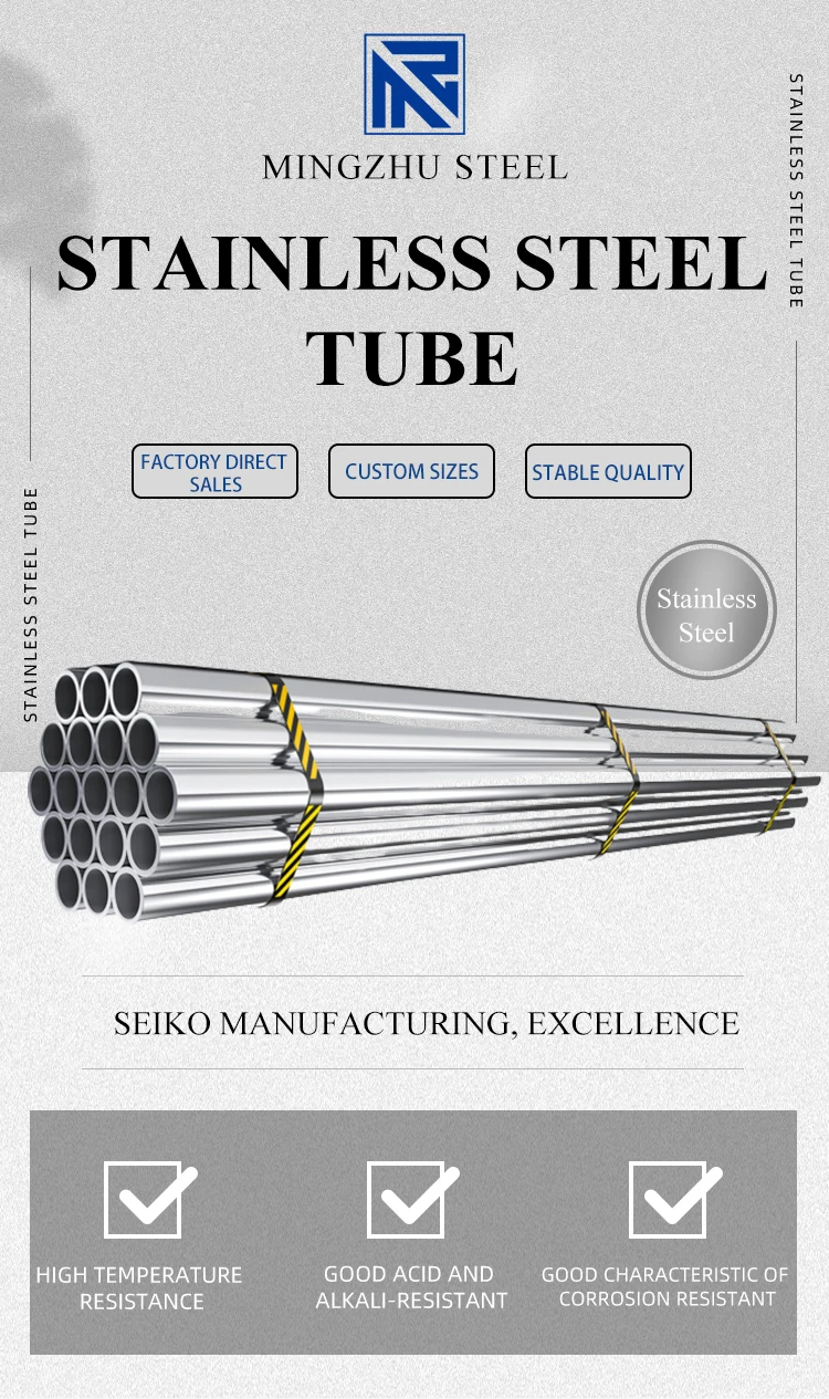 Ss Tube Stainless Steel Pipe High Pressure Tube 317 316l 304h 316 H ...