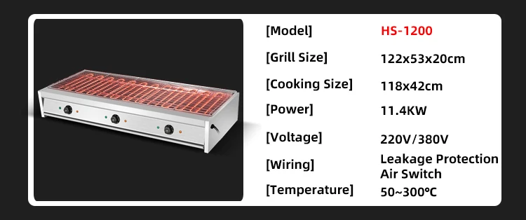 Big Barbecue Electric Grill Machine for Restaurant BBQ