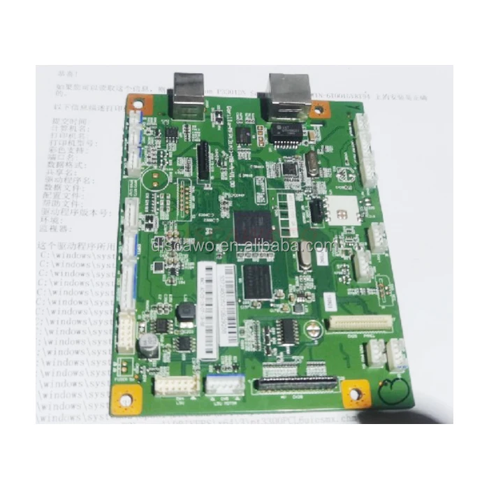 Mainboard for Pantum M7100DW Series - Pulled & Tested Logic Board for ...