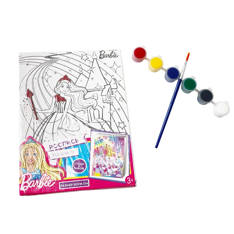 Diy Coloring Painting Kids Coloring Kit Art Drawing Toys Sets Canvas ...