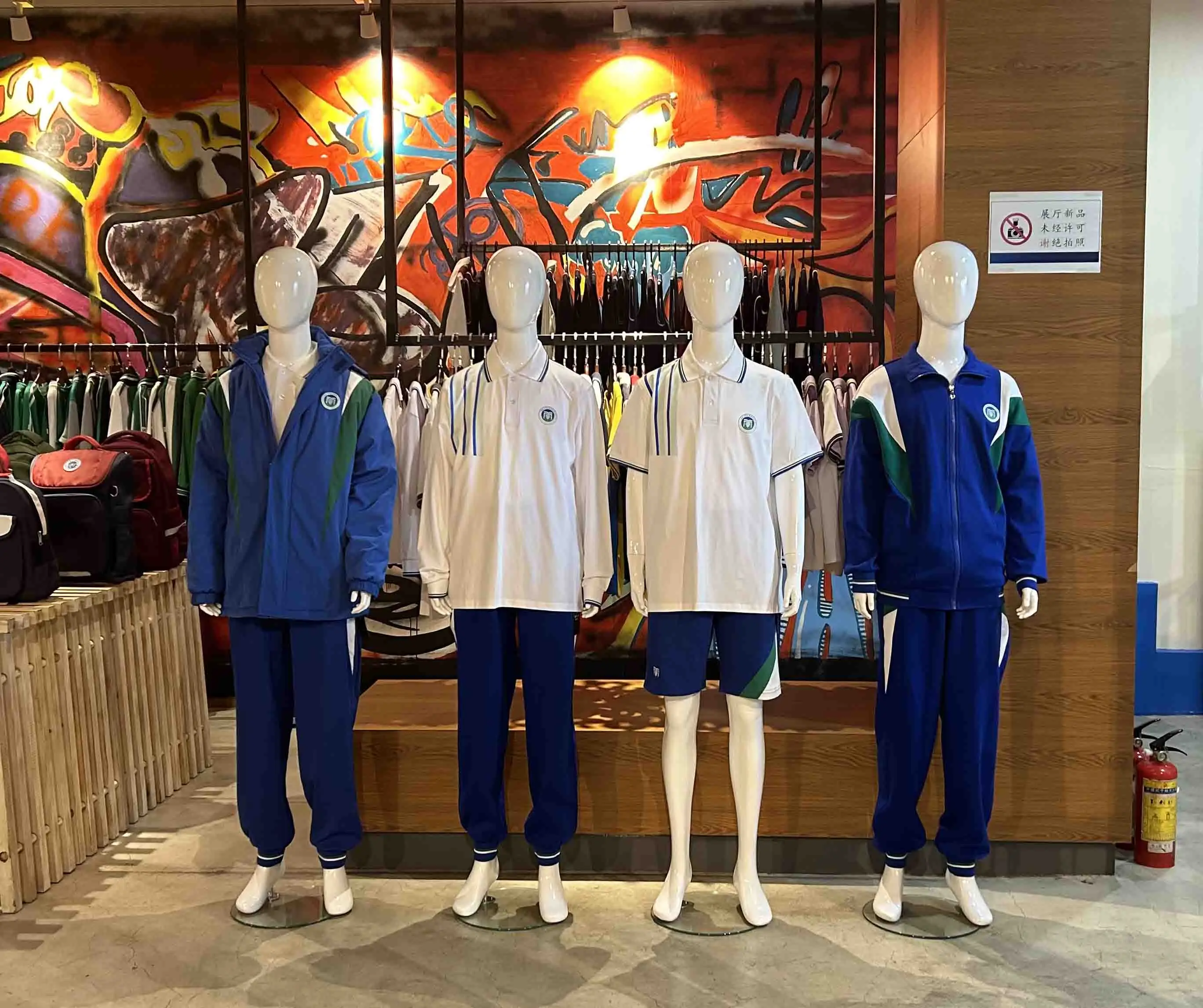Factory Custom School Uniform Design Navy Blue Wide Neck School ...