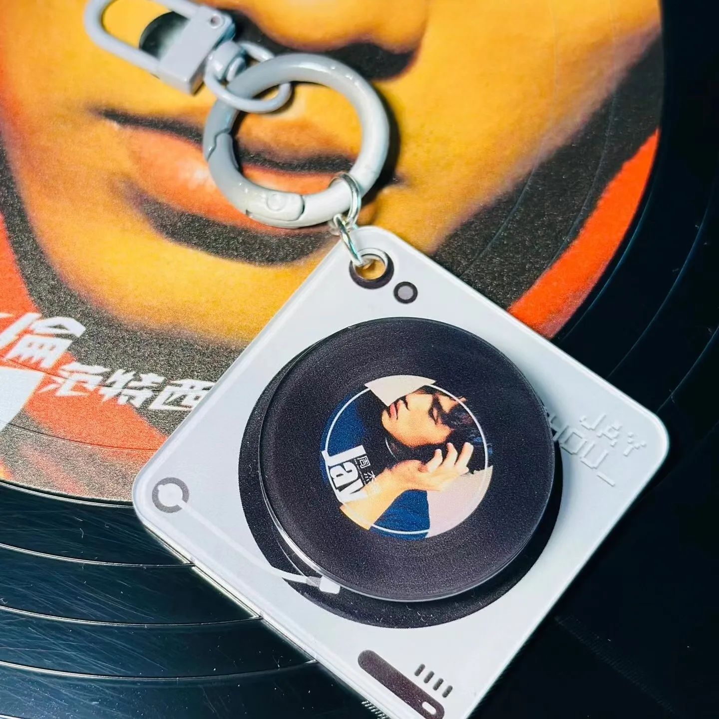 Hinchee Custom Double Sided Mini CD Album Box - Acrylic Keychain