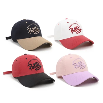 Wholesale Embroidered Two Tone 6 Panel Baseball Cap For Man Custom Logo ...