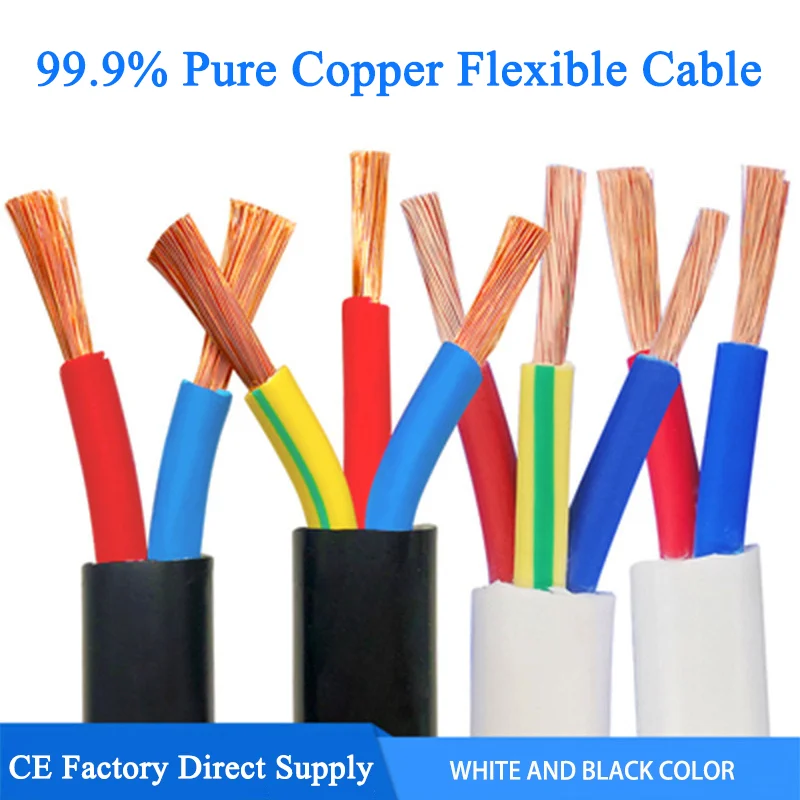 Gzatg Copper Core Conductor Electric Rvv 2x0.75mm 4x2.5mm 3x0.75mm2 4x1.5mm2 Power Cable - Buy ...