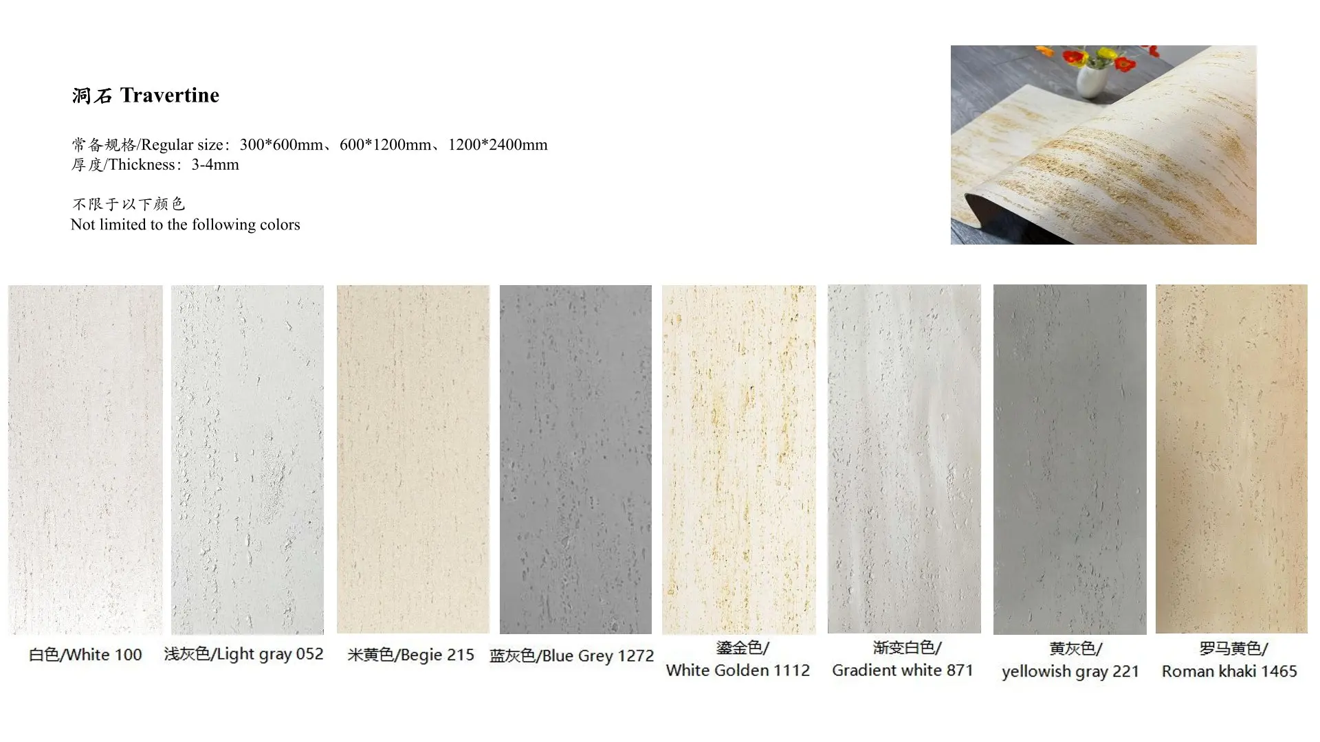 Flexible Mcm Ultra Thin Natural Precious Stone Tiles