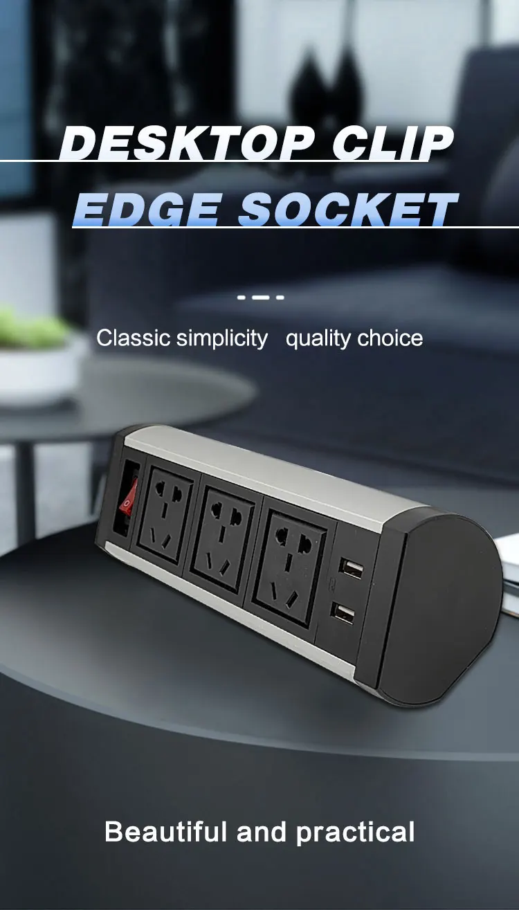Professional Office Desk Power Socket With 2 Usb Desk Clamp Power Strip ...