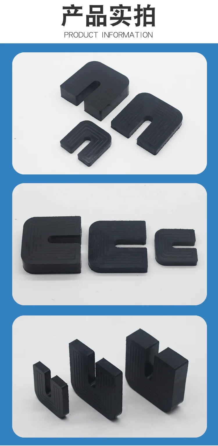 Air Conditioning Unit Shock Absorber Anti-noise Pad Non-slip Wear ...