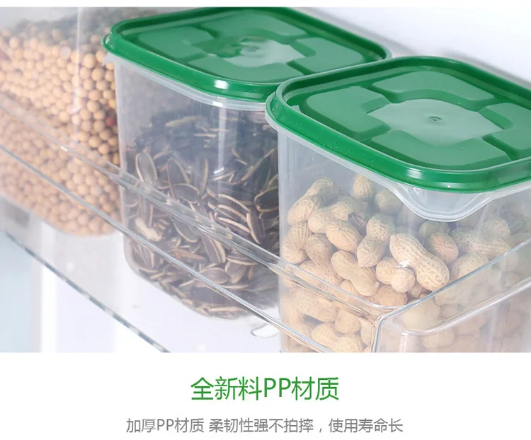 17pcs/set Kitchen Organizer Grains Beans Storage Jar Keep Fresh Food ...