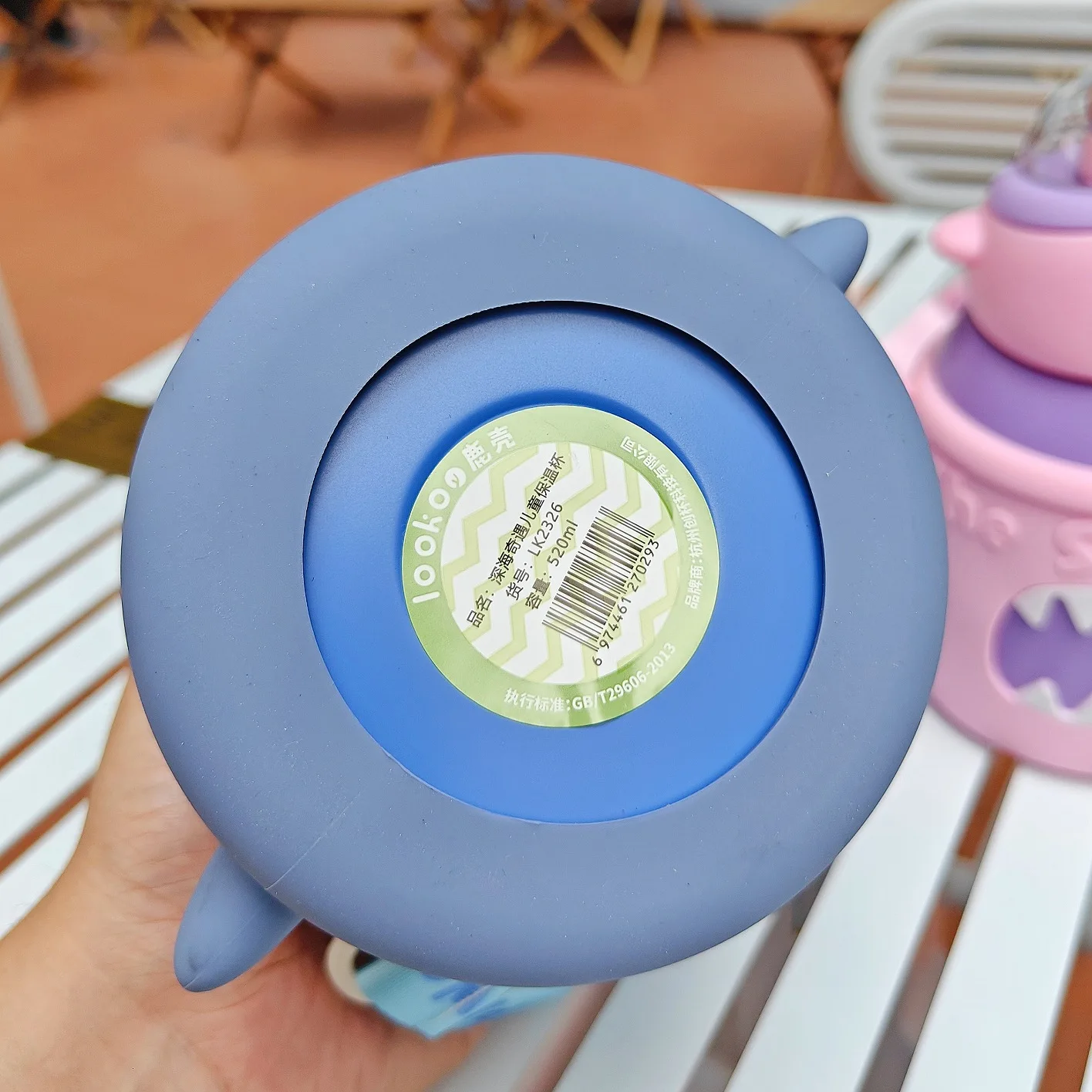 Seaygift Creative Funny Shark Thermos Cup Leakproof Portable Stainless ...