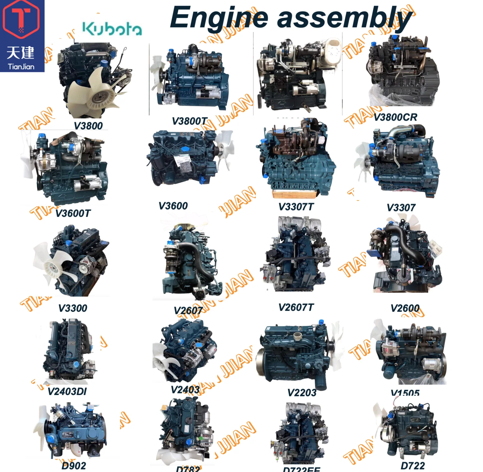 Kubota V2607-T Diesel Engine Assembly - Original Brand New