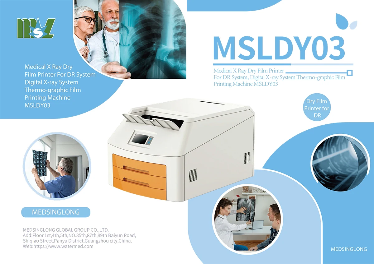 Dry Thermal Medical X Ray Film Printer - High Efficiency