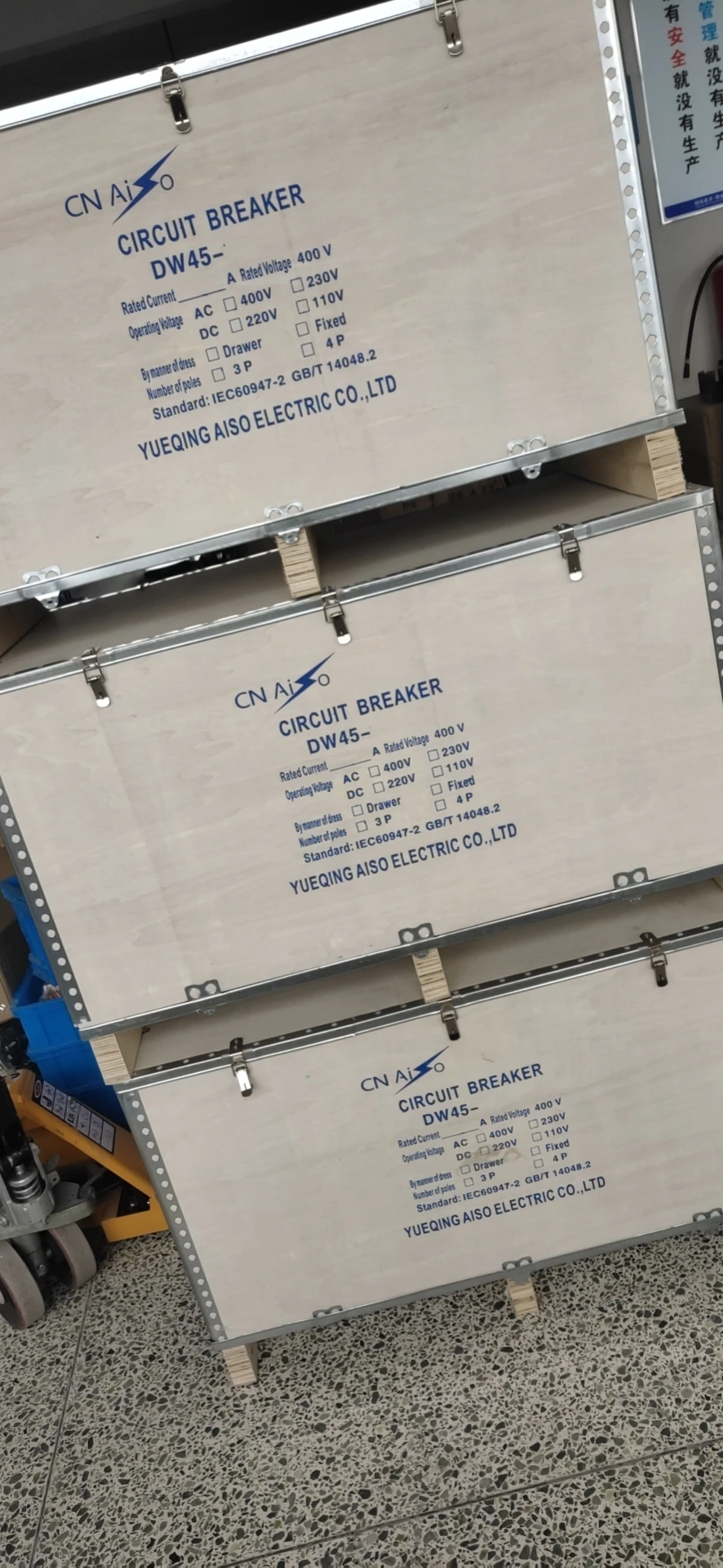 Fixed Type 5000a 3p Acb Air Circuit Breaker - Buy 5000a Air Circuit ...