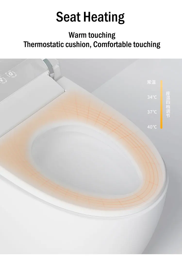 Smart Toilet - Modern Inodoro Foot Sensor Sanitary Ware